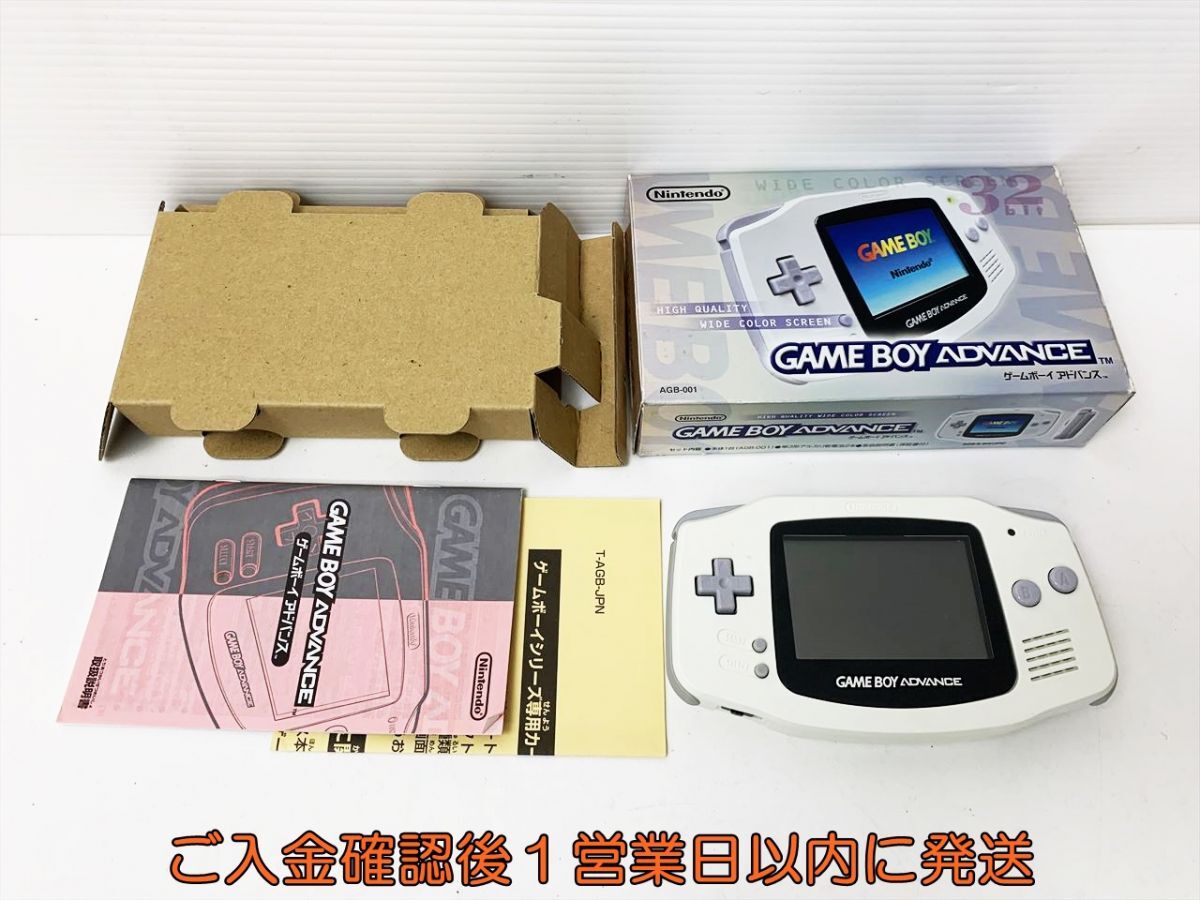 1円 任天堂 ゲームボーイアドバンス 本体 セット ホワイト AGB-001 未検品ジャンク GBA B03-213rm/F3(本体)｜売買されたオークション情報、yahooの商品情報を ...