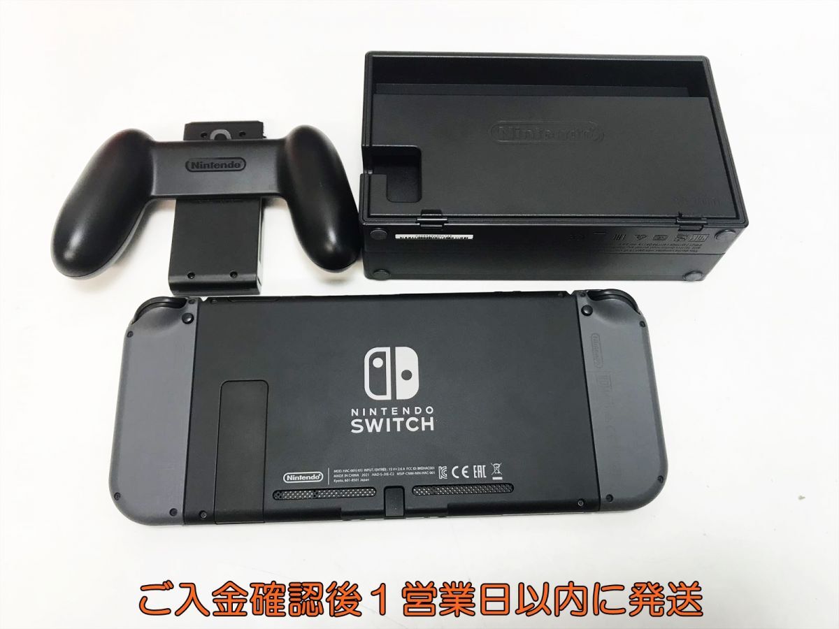 Yahoo!オークション - 任天堂 新モデル Nintendo Switch 本体 セット ...