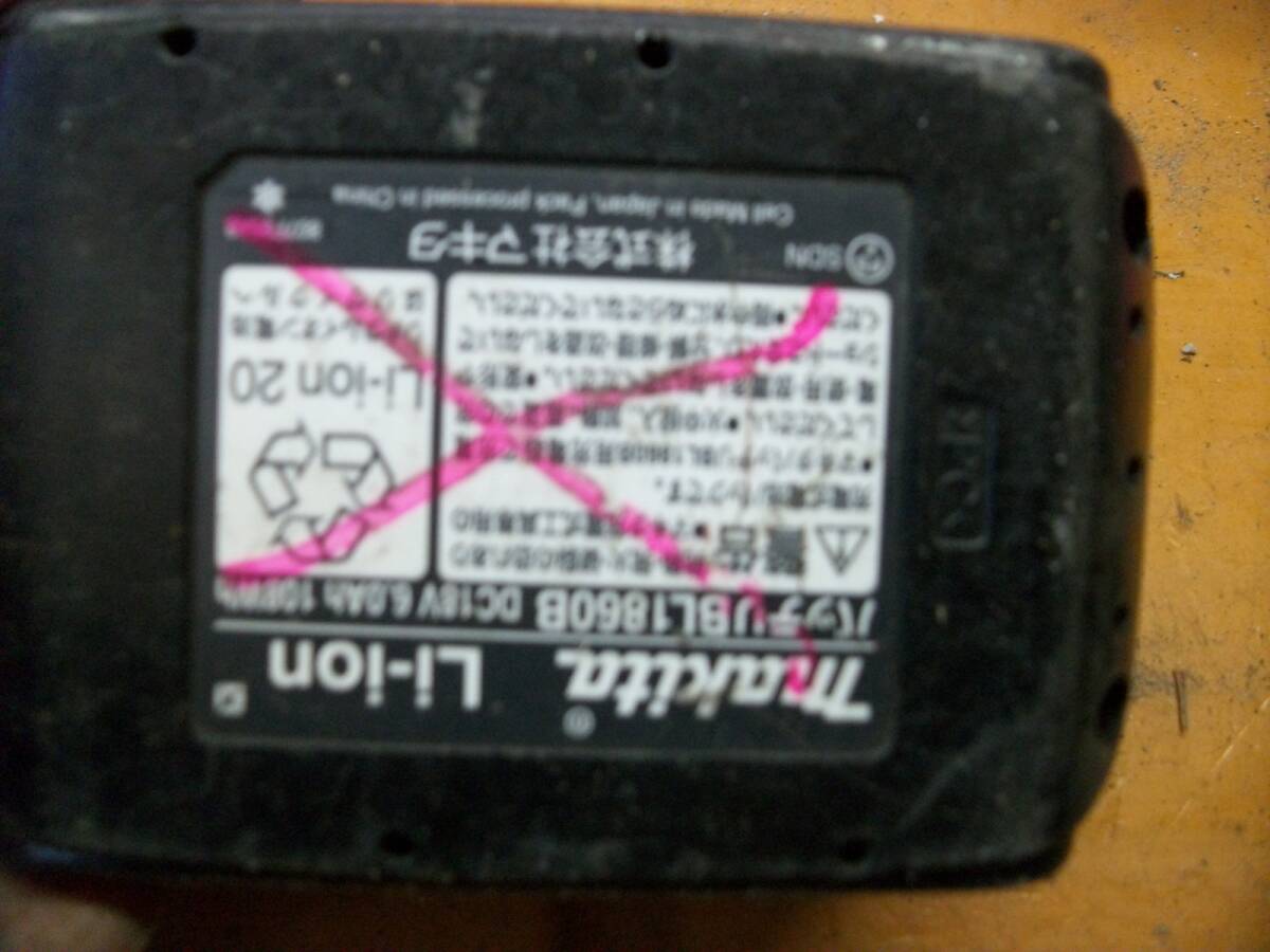 Yahoo!オークション - k4536 マキタ BL1860B 18V