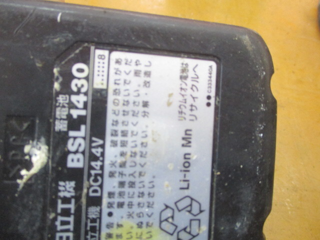 Yahoo!オークション - k4450 日立工機 BSL1430 14.4V