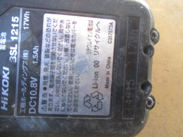 Yahoo!オークション - k4574 ハイコーキ BSL1215 10.8V