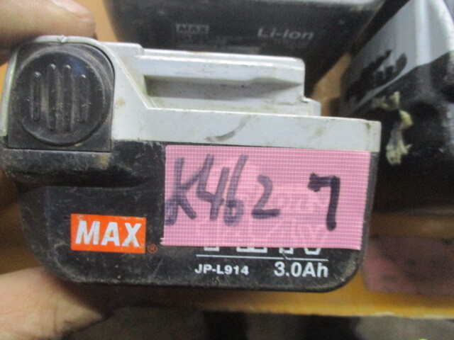 Yahoo!オークション - k4627 MAX JP-L914 14.4V