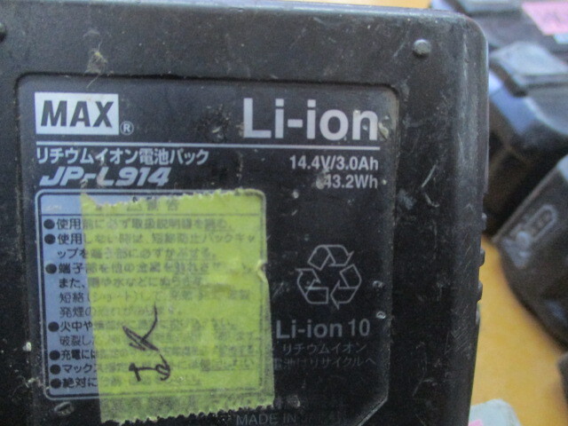 Yahoo!オークション - k4633 MAX JP-L914 14.4V