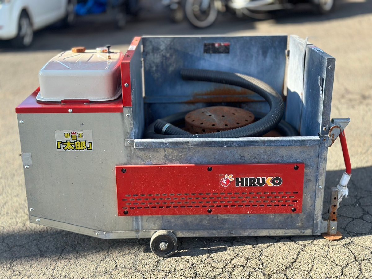 Yahoo!オークション - 点火OK 動作OK 発送不可 ヒルコ HIRUKO 融雪王 ...