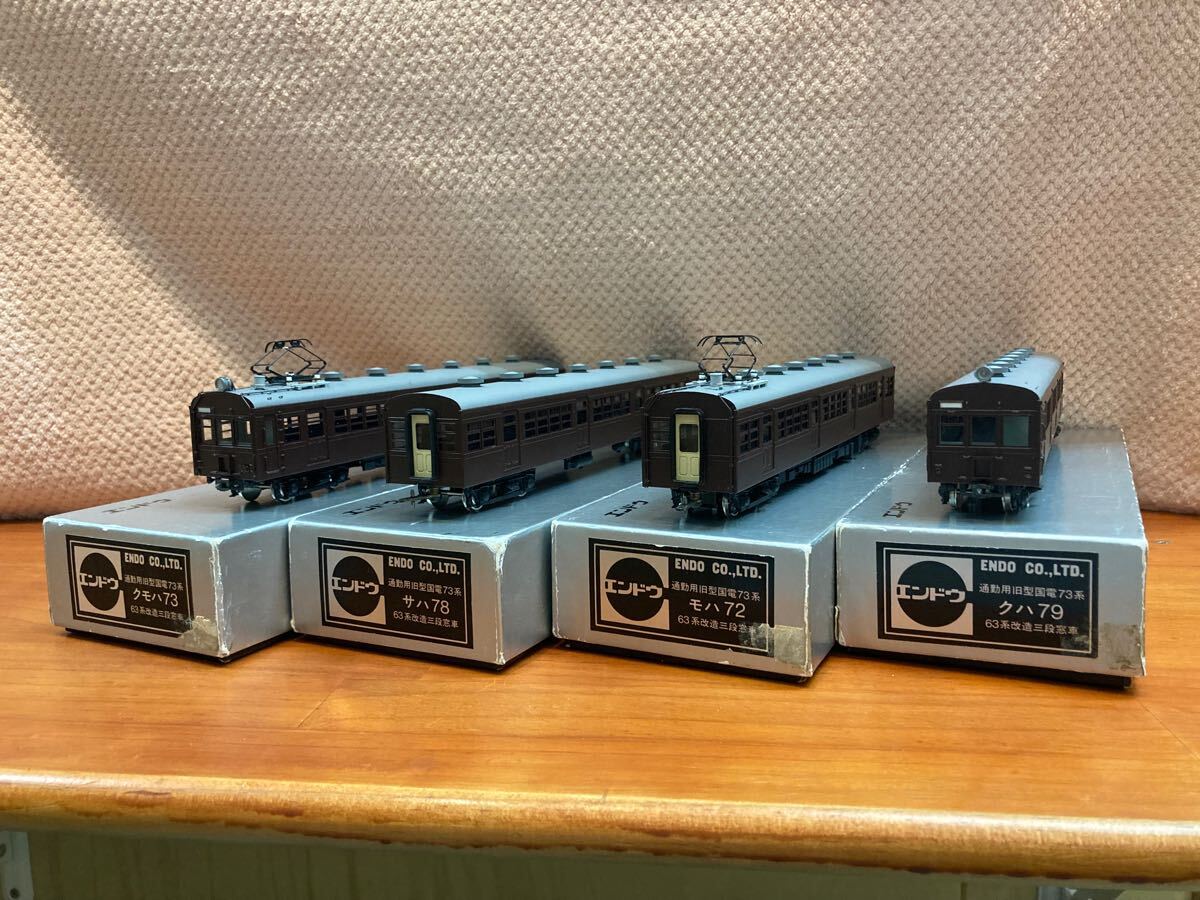 Yahoo!オークション - エンドウ 73系4連 MPギヤ 美品