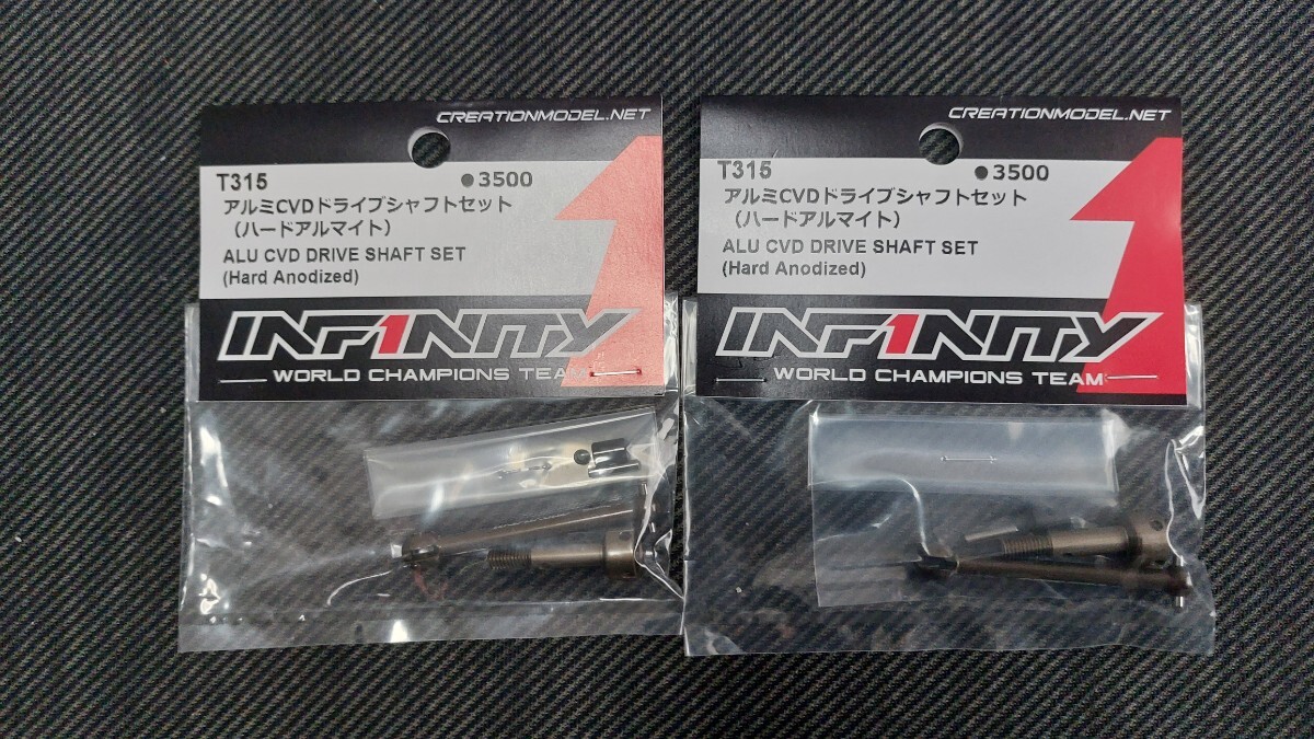 Yahoo!オークション - INFINITY T315【IF14-2 IF14-2TE IF14-2MID】 ア...