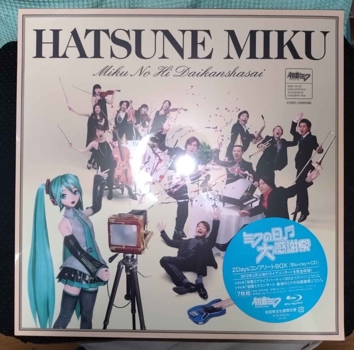 Yahoo!オークション - BD 初音ミク「ミクの日大感謝祭」 2Daysコンプリ...