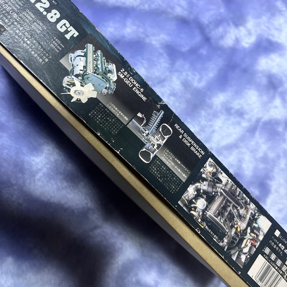 Yahoo!オークション - フジミソアラSOARER2.8GT TWIN-CAM24 プラモデル...