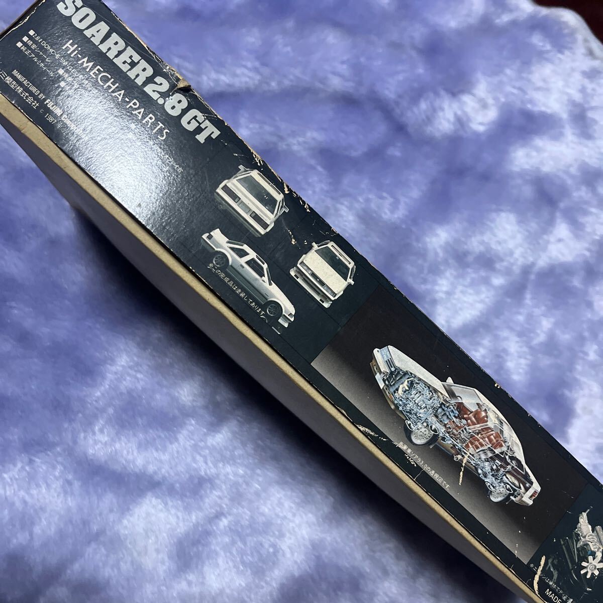 Yahoo!オークション - フジミソアラSOARER2.8GT TWIN-CAM24 プラモデル...