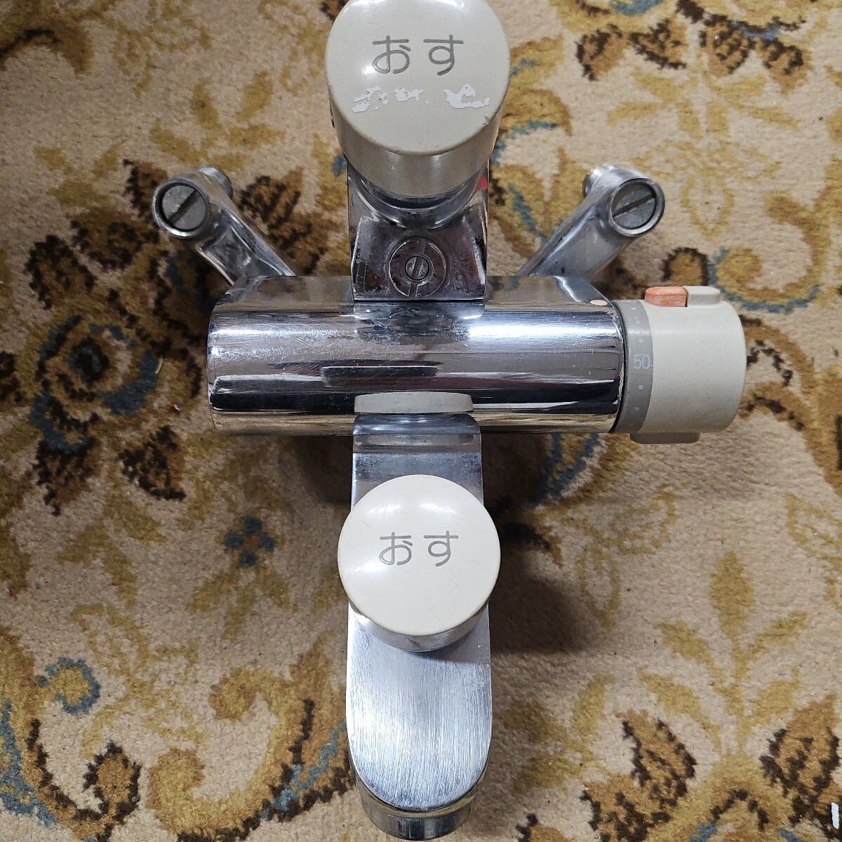 Yahoo!オークション - 混合水栓 オートストップ TOTO LIXIL INAX BF-11...