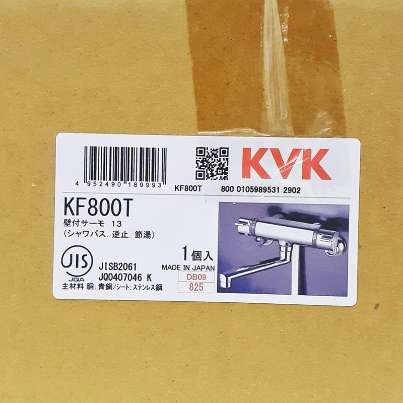 Yahoo!オークション - (未開封) KVK 壁付サーモ 13 (シャワバス 逆止 ...