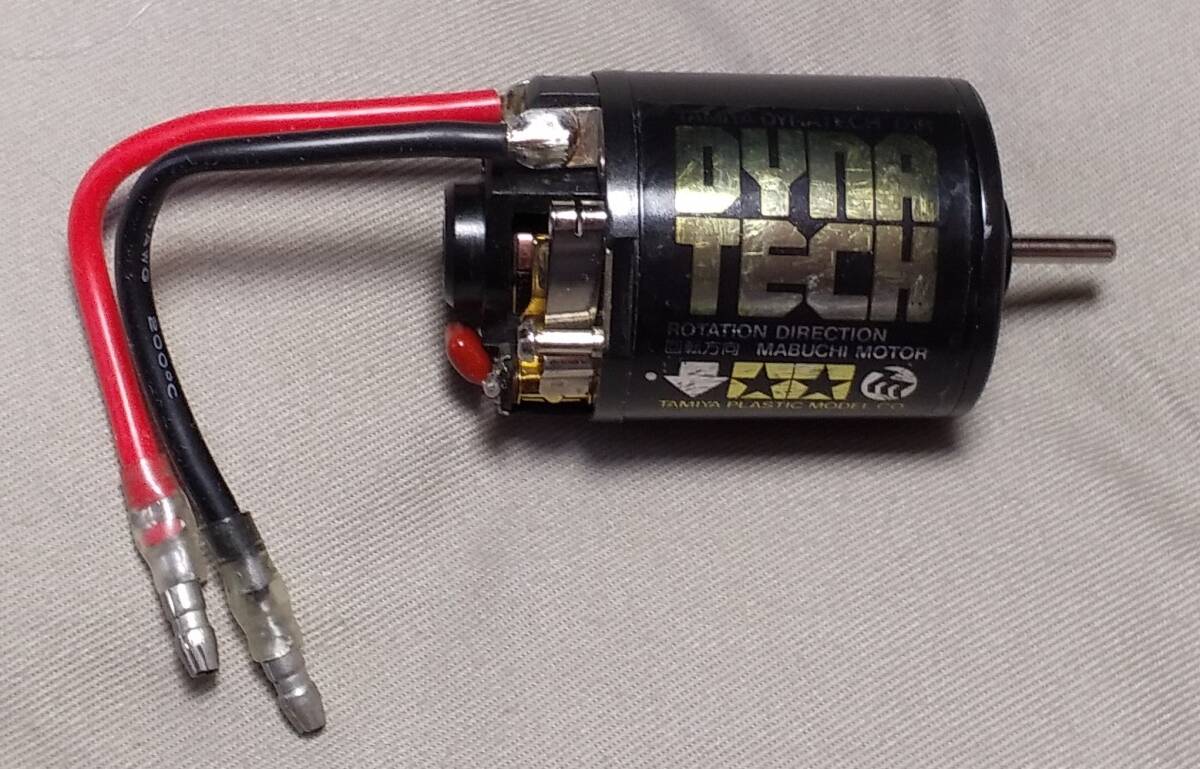 Yahoo!オークション - タミヤ ダイナテック 01R 整備品