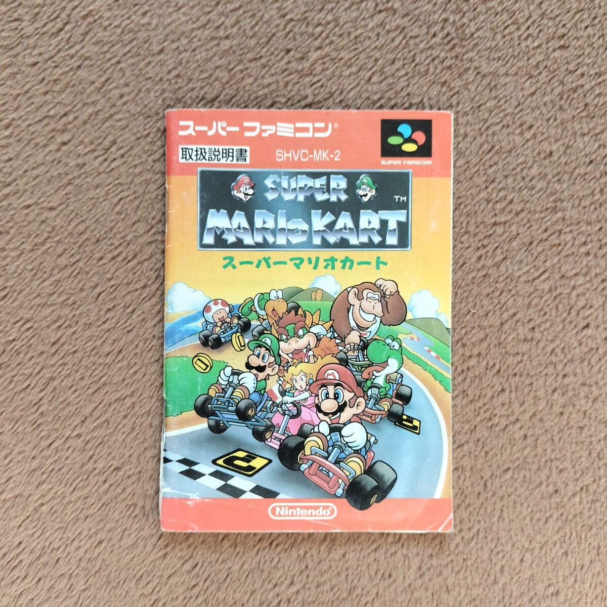 Yahoo!オークション - SFC スーパーファミコン / スーパーマリオカート...
