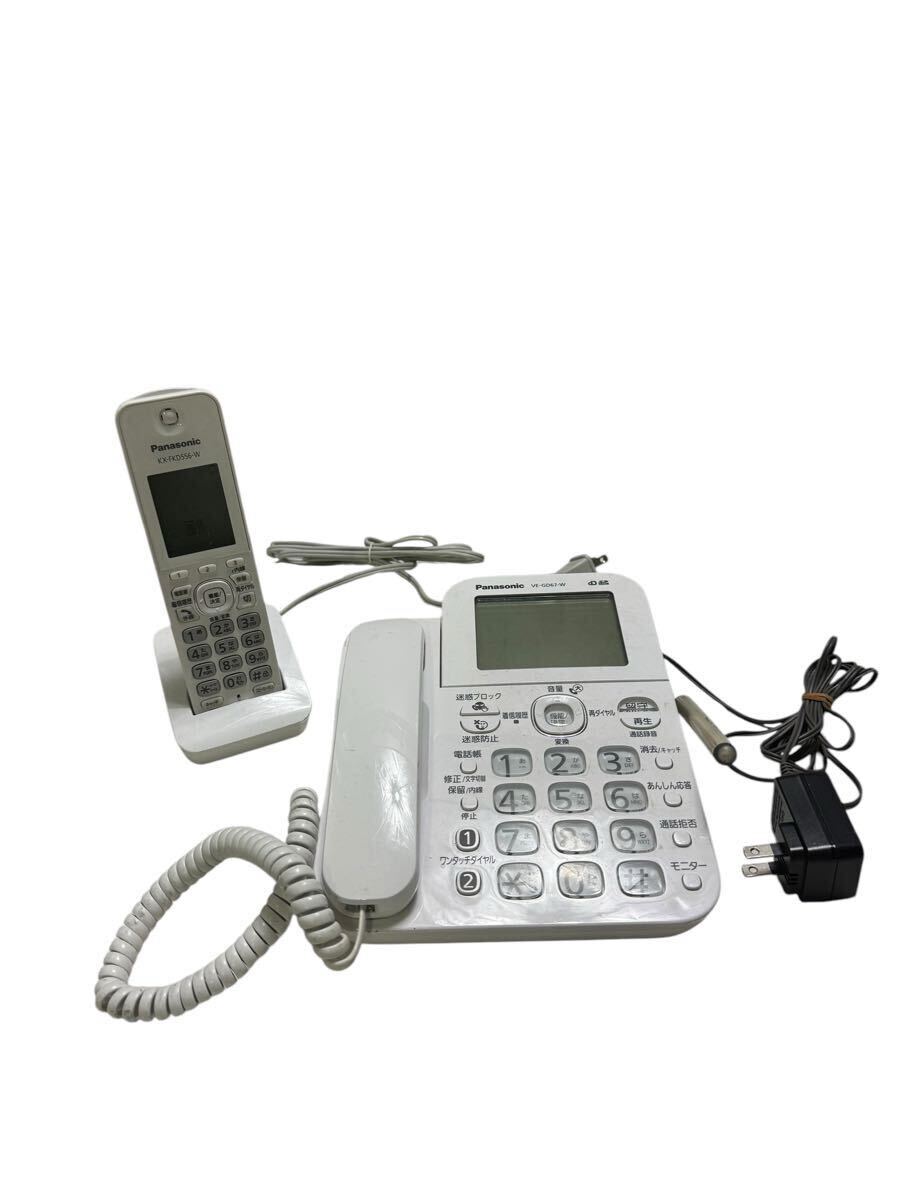 Yahoo!オークション - Y-690【通電 Panasonic 電話機 VE-GD67-W 子機 ...