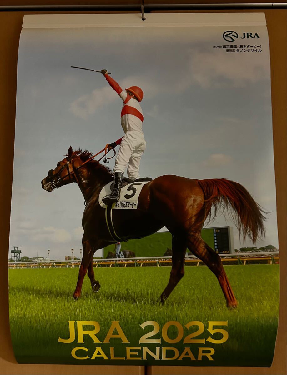 Yahoo!オークション - JRA 2025 壁掛けカレンダー