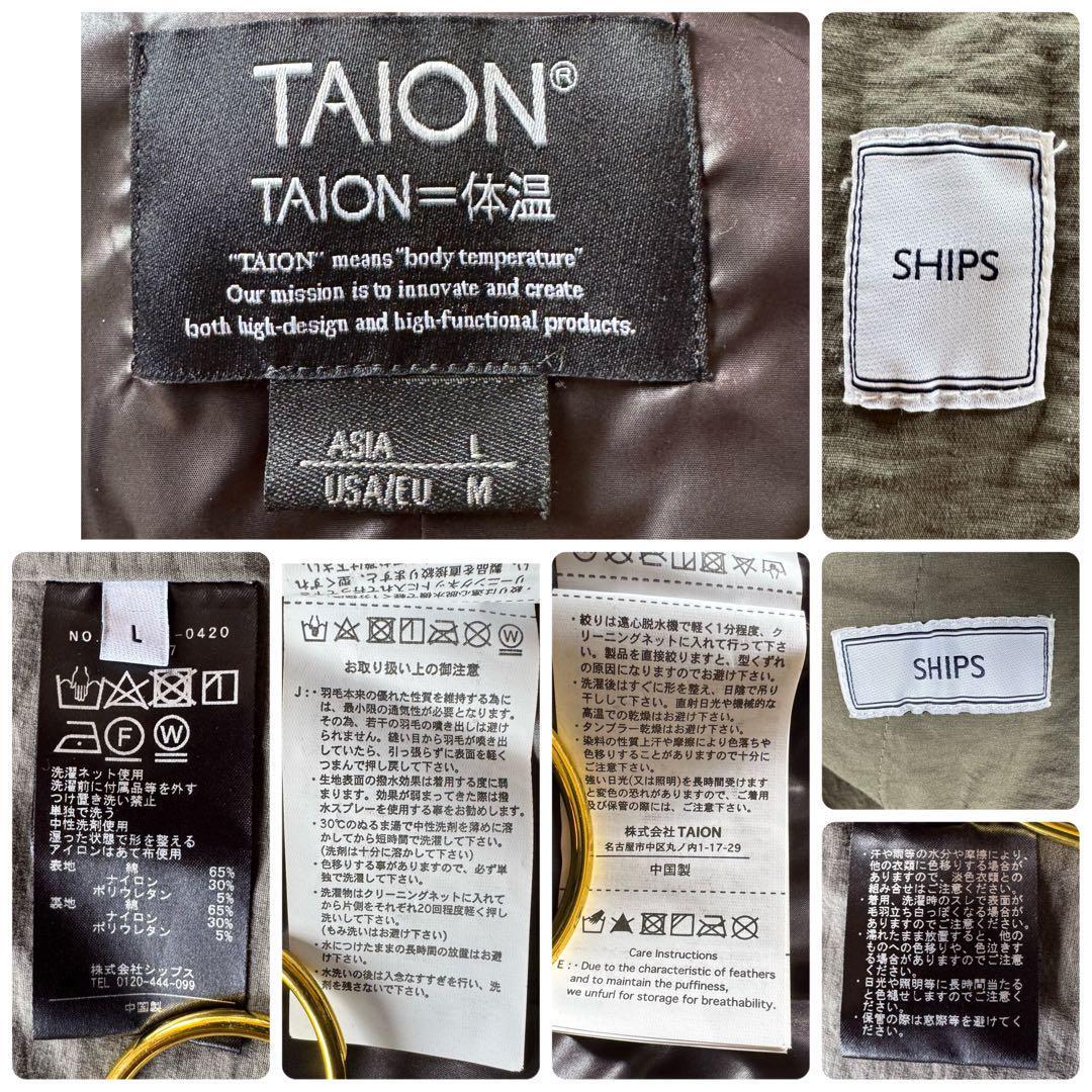 Yahoo!オークション - Lサイズ/豪華4点セット シップス×タイオン ship...