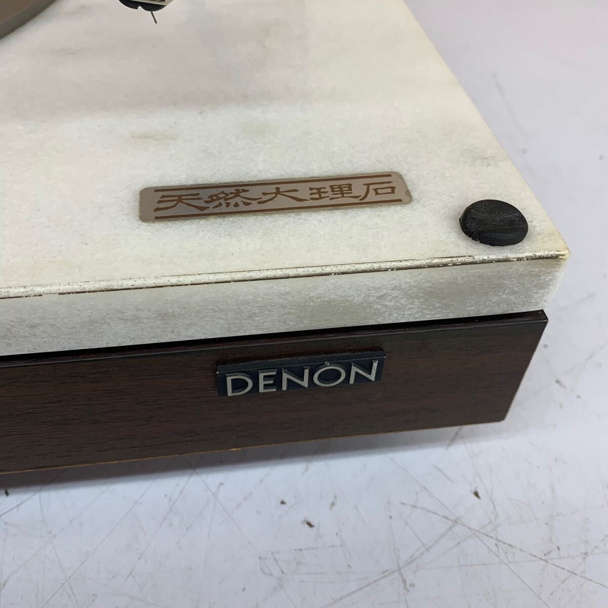 Yahoo!オークション - 【E-4】 Denon DP-1800 レコードプレーヤー デノ...