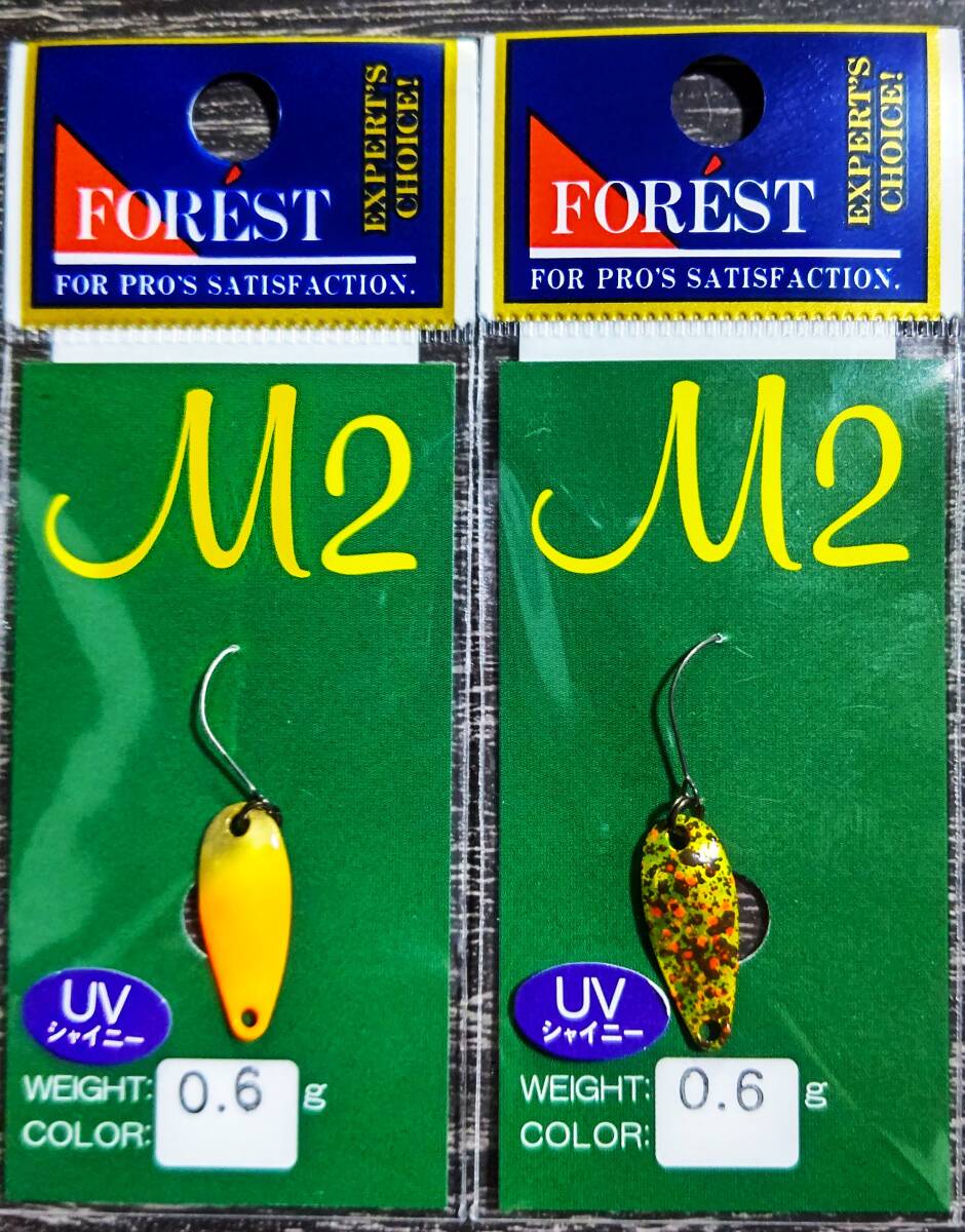Yahoo!オークション - 入手困難 新品未開封品 FOREST M2 0.6g フォレ...