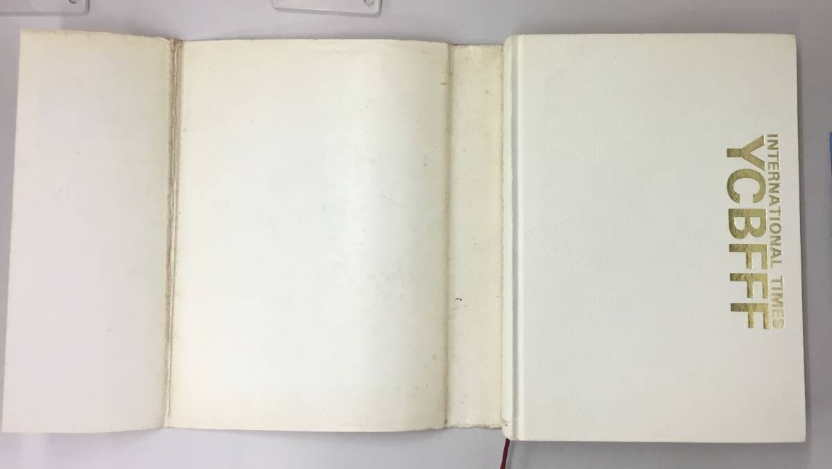 Yahoo!オークション - K1220-29 あなたは永久に肥満から解放される 昭...