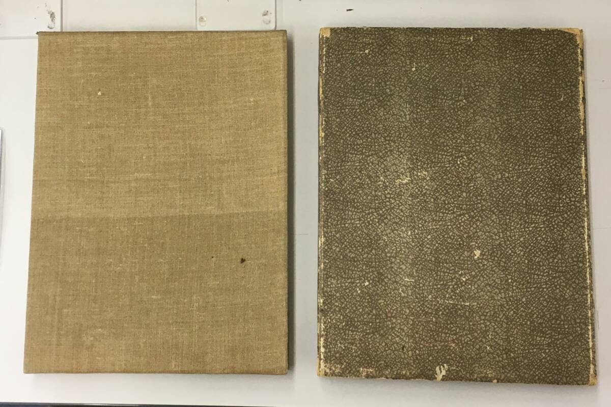 Yahoo!オークション - K1218-16 大名道中 廣重豊國 名画百種 秋好善太...