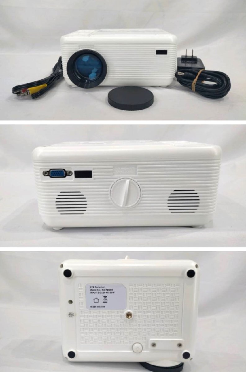 Yahoo!オークション - RAMASU ラマス DVDプレーヤー一体型プロジェクタ...