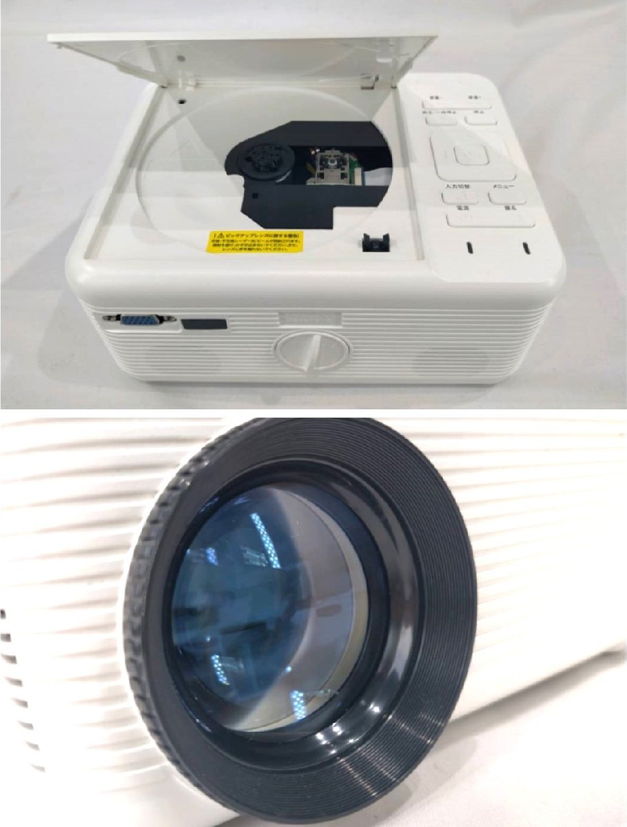 Yahoo!オークション - RAMASU ラマス DVDプレーヤー一体型プロジェクタ...