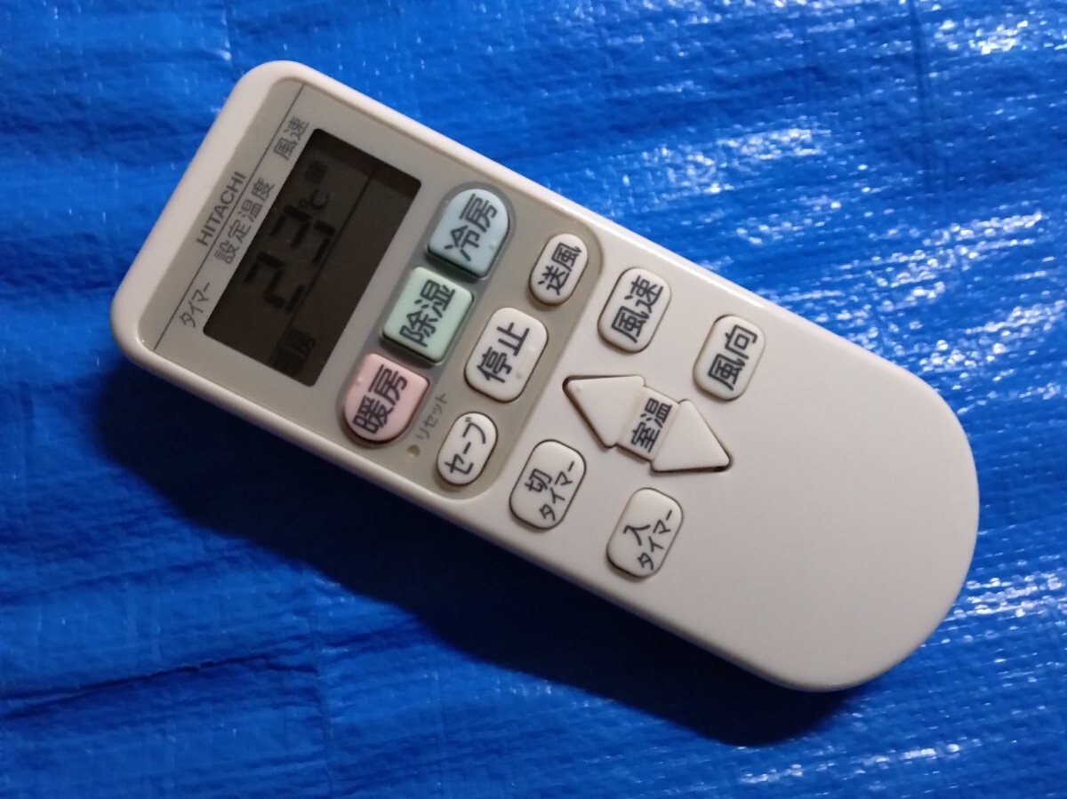 Yahoo!オークション - 日立 リモコン RAR―6Z2