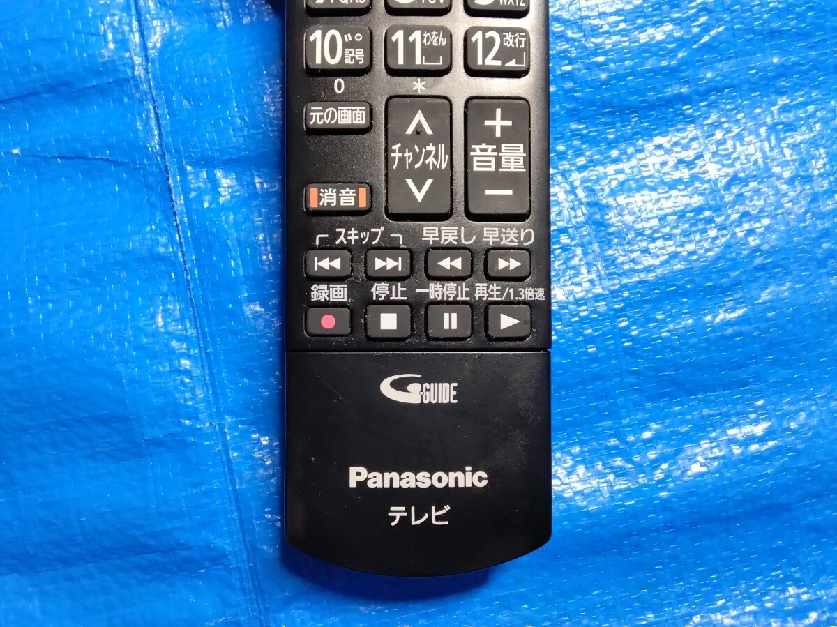 Yahoo!オークション - パナソニック テレビリモコン N2QAYB00...