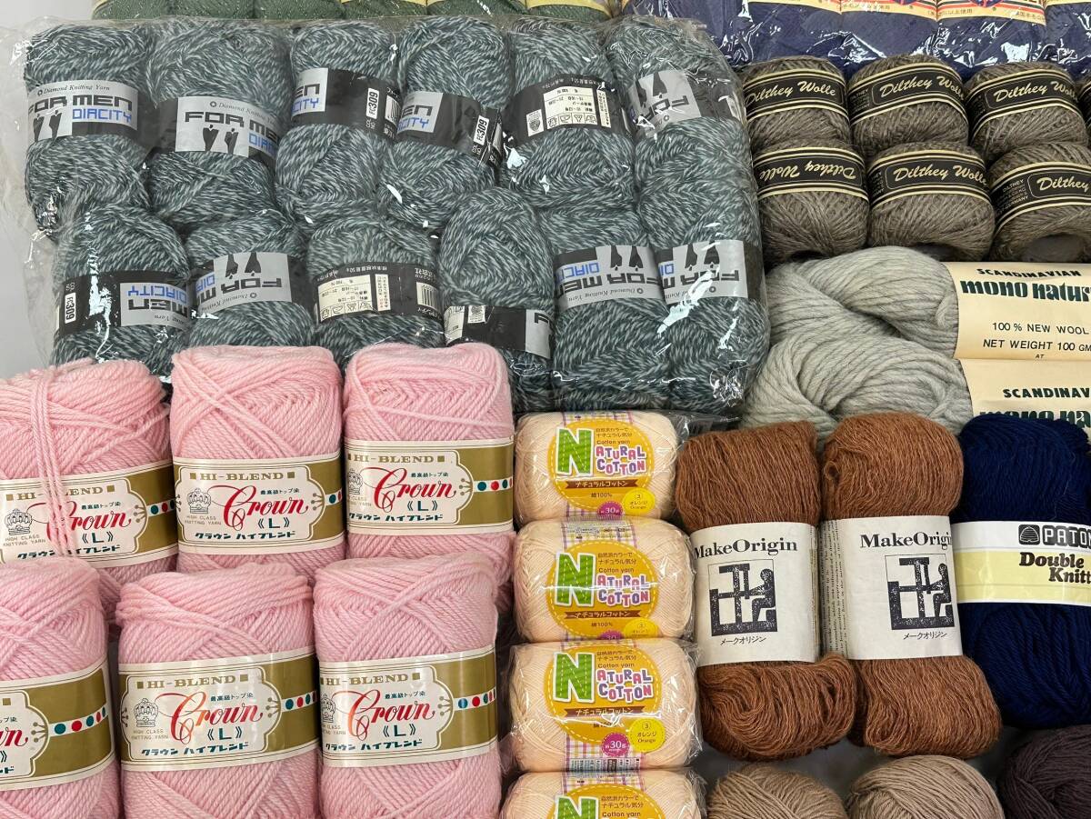 Yahoo!オークション - H1210B 約7㎏ 毛糸 大量 まとめセット 東洋紡績 ...