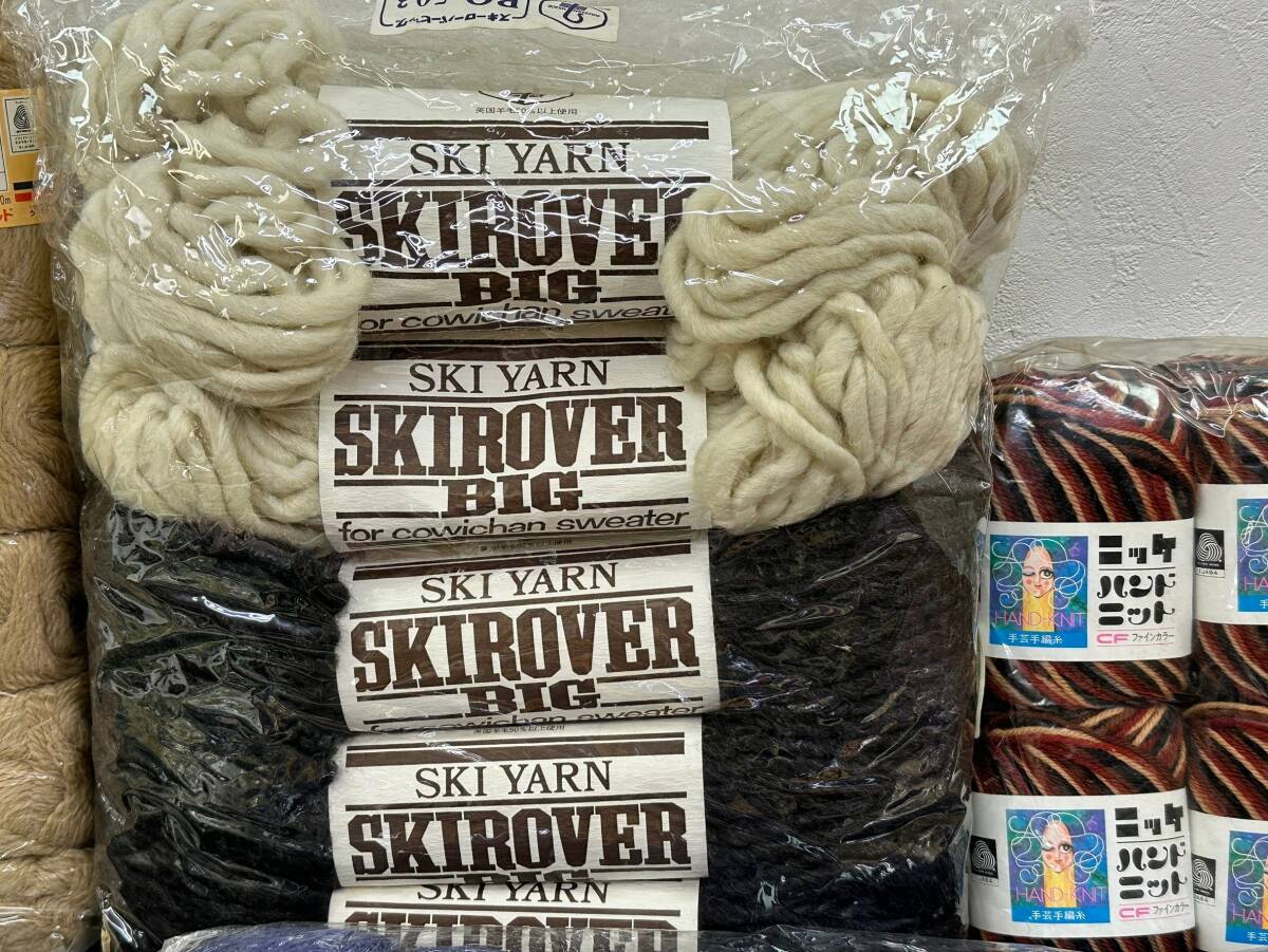 Yahoo!オークション - H1210B 約7㎏ 毛糸 大量 まとめセット 東洋紡績 ...