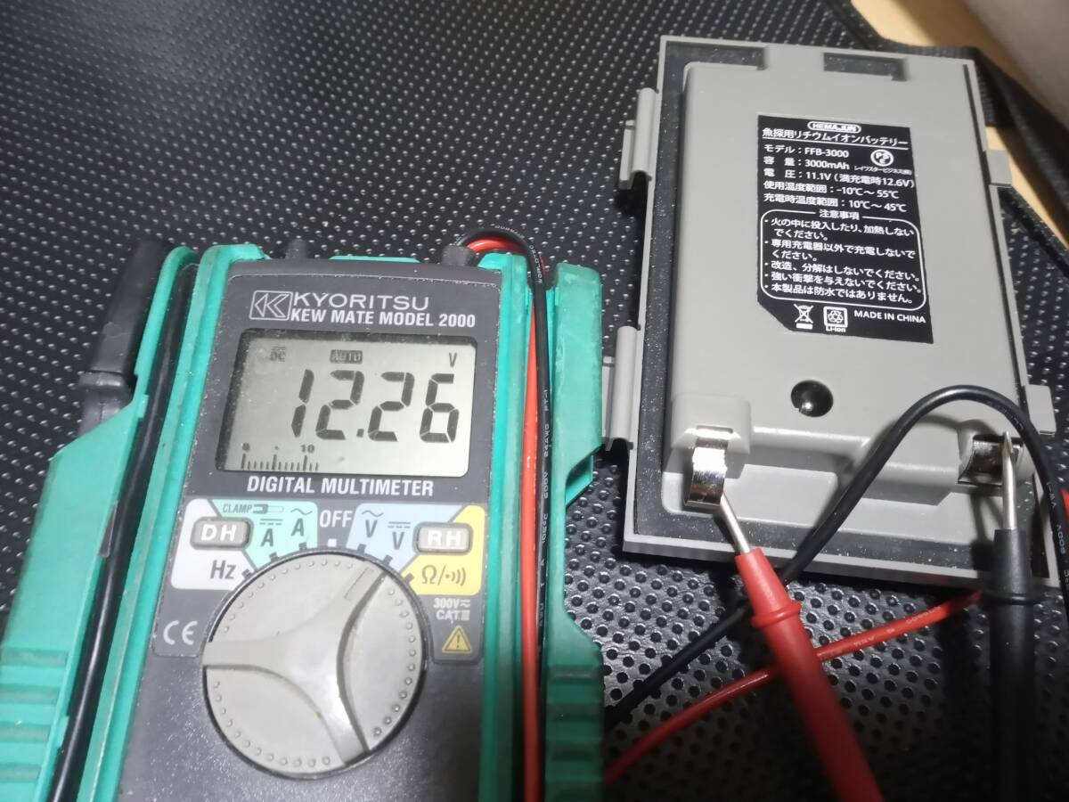 Yahoo!オークション - 魚群探知機用バッテリーパック HEMAJUN