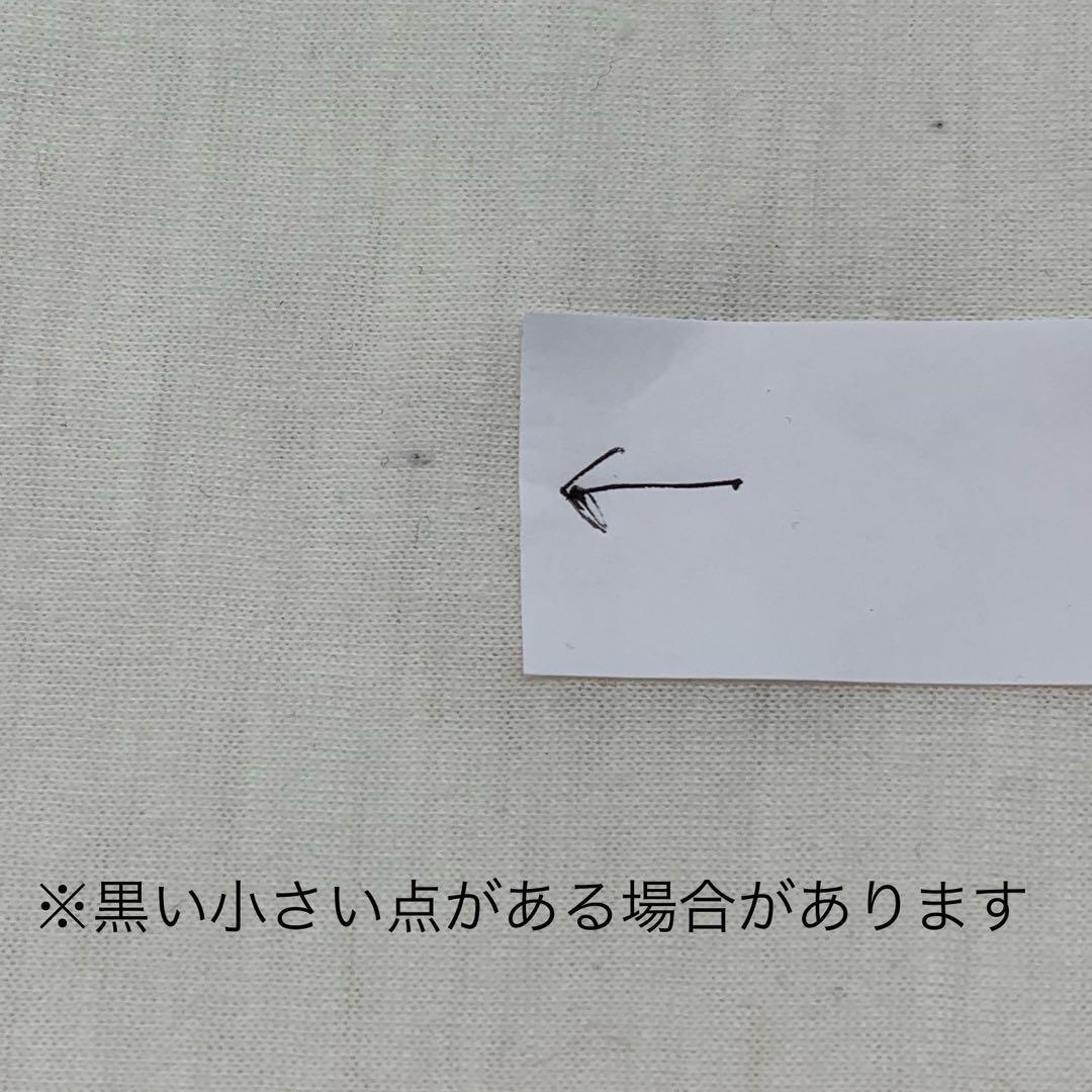 Yahoo!オークション - S496 ウール天竺 3m ウール混 オフホワイト系 ...