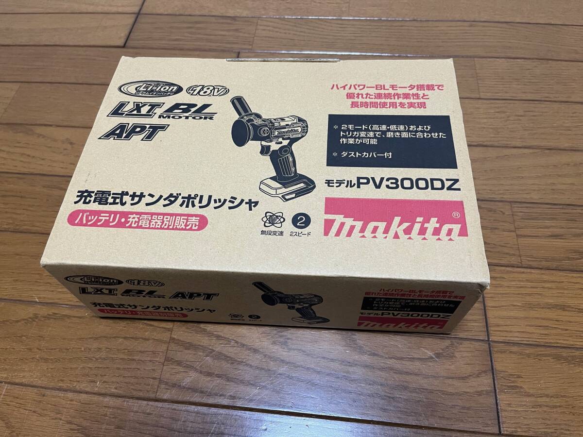 Yahoo!オークション - 未使用品 マキタ 18V 充電式サンダポリシャ PV30...