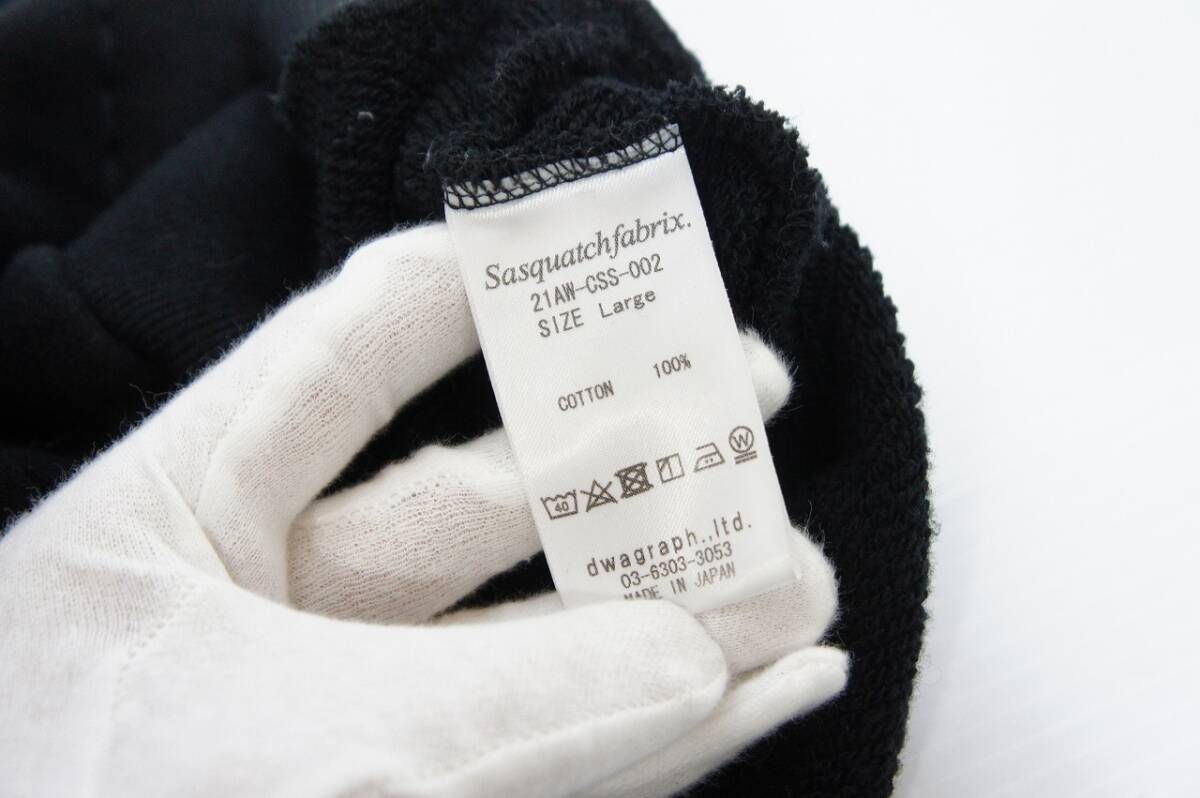 Yahoo!オークション - 美品21AW Sasquatchfabrix. サスクワッチファブ...