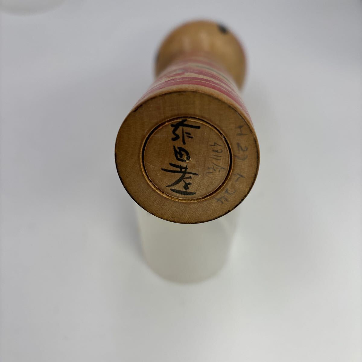 Yahoo!オークション - No. 1360 伝統こけし 作田 孝一 作