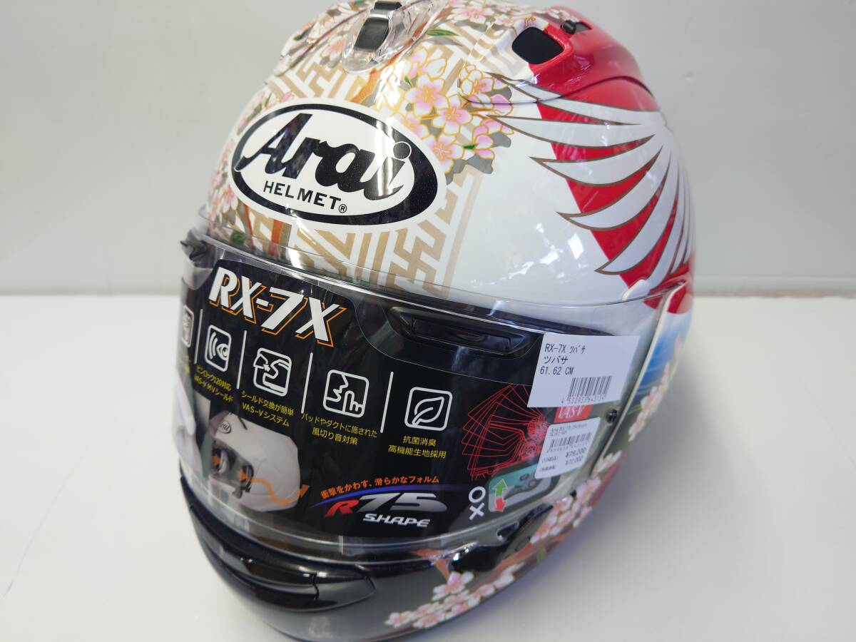 Yahoo!オークション - ARAI アライ RX-7X ツバサ TSUBASA フルフェイ...