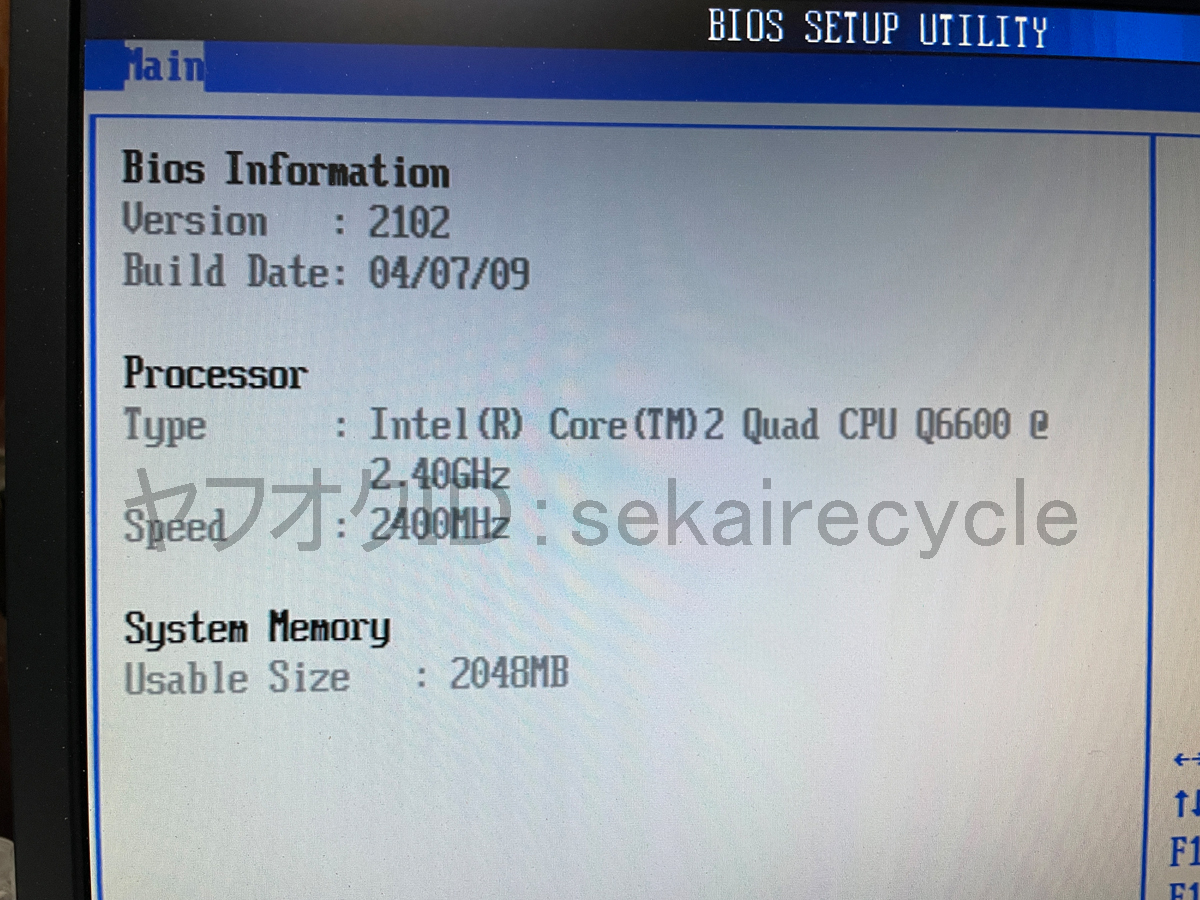 Yahoo!オークション - 【動作品】Intel Core 2 Quad Q6600 LGA775 2.4G...