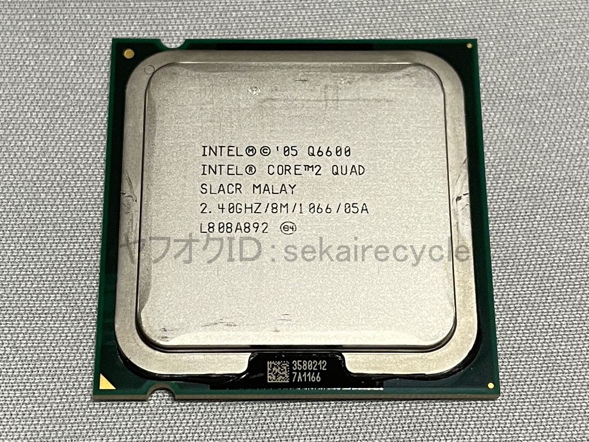 Yahoo!オークション - 【動作品】Intel Core 2 Quad Q6600 LGA775 2.4G...