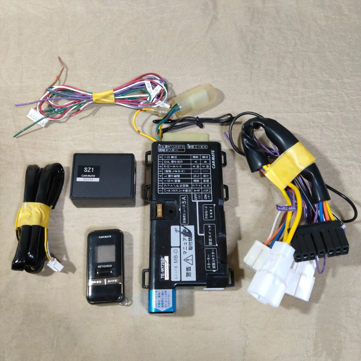 Yahoo!オークション - CARMATE TE-W72SZ エンジンスターター プッシュ...