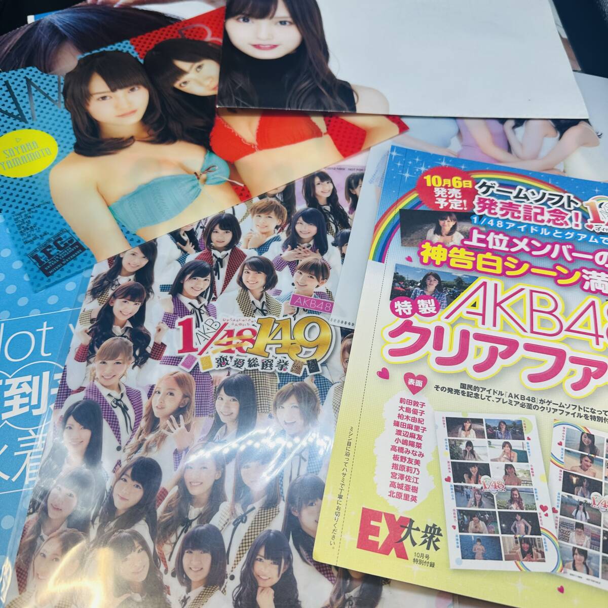 Yahoo!オークション - 引退品 AKB NMB SKE 坂系 48 秋元康 アイドルコ...