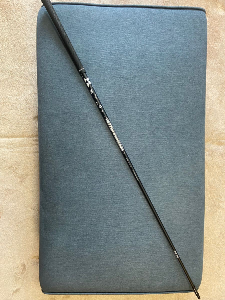 Yahoo!オークション - 三菱ケミカル ディアマナWB53 S テーラーメイド...