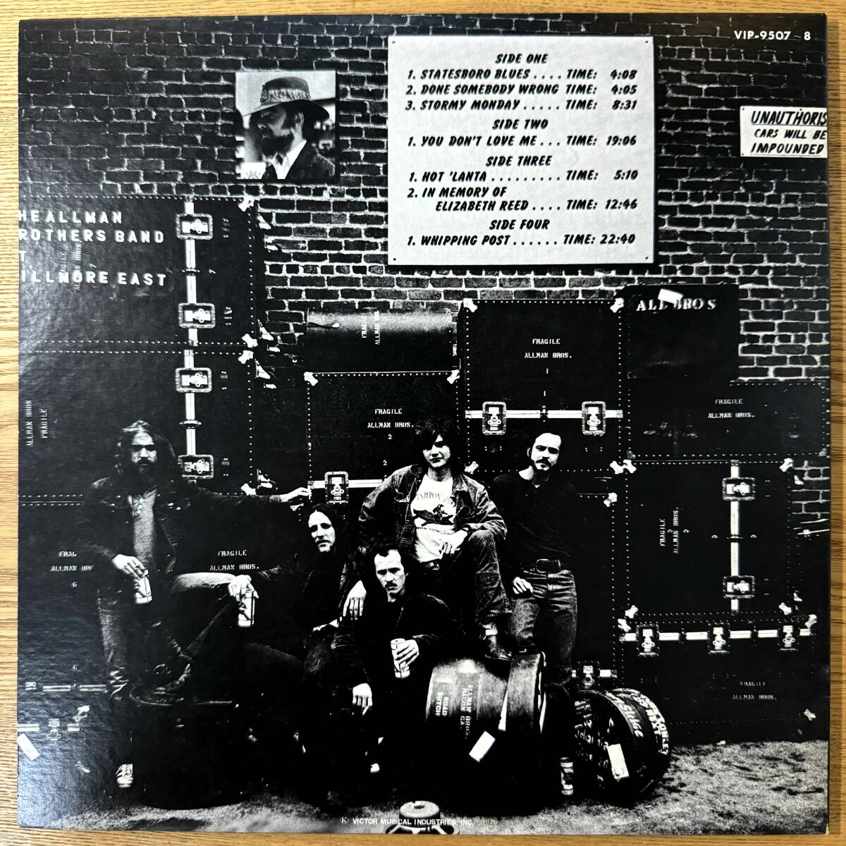 Allman Brothers Band オールマン ブラザーズ バンド /At Fillmore East VIP-9507 帯付き LP2枚組/NL120178(A)｜売買された ...