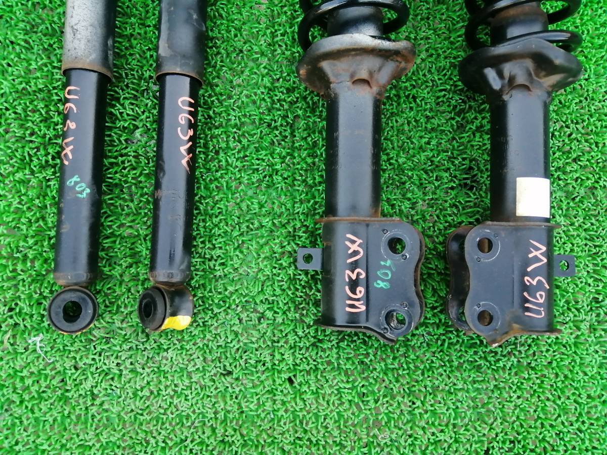 Yahoo!オークション - 三菱 タウンボックス U63W サスペンション スト...