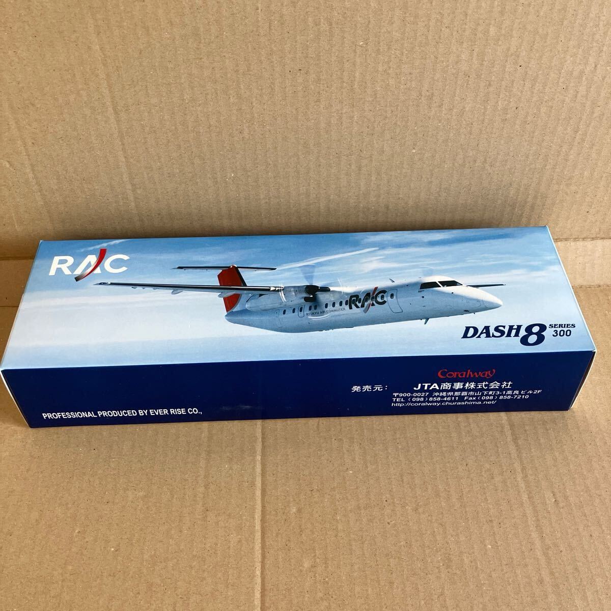 Yahoo!オークション - JTA商事 EVER RISE 1/100 RAC 琉球エア・コミュ...