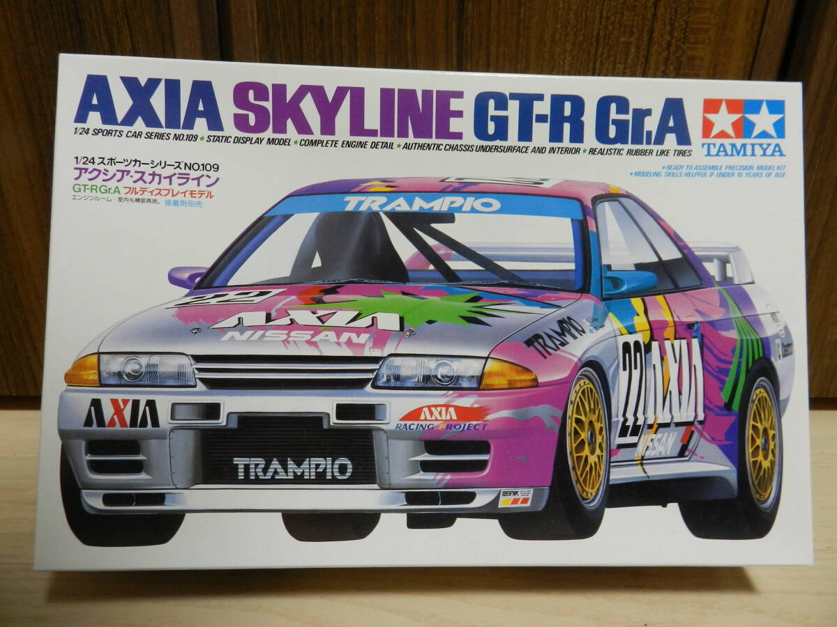 Yahoo!オークション - 1／24 AXIA SKYLINE GT-R Gr.A アクシア スカ...