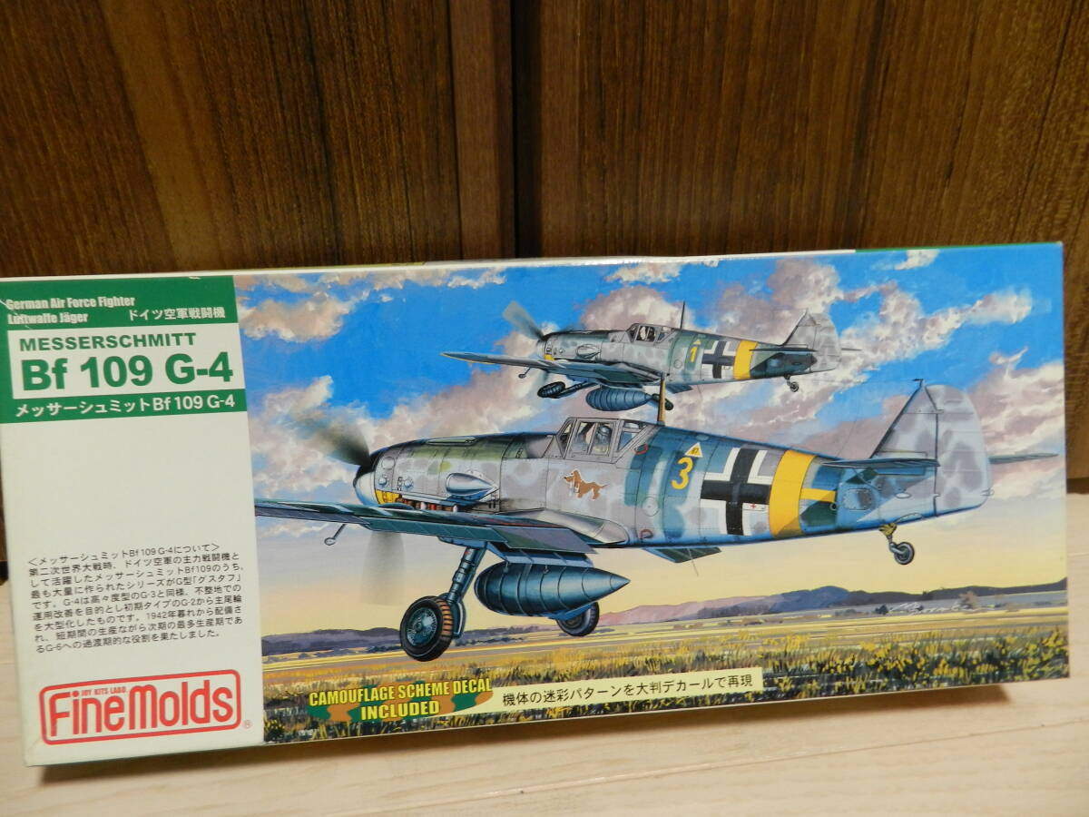 Yahoo!オークション - 1／72 メッサーシュミット Bf109 G-4 ＜ファ...