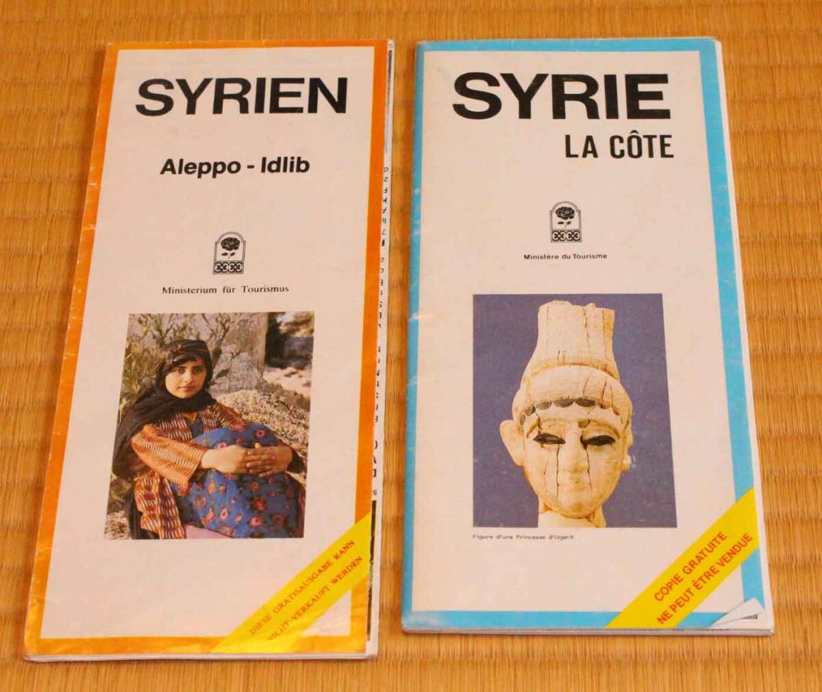 Yahoo!オークション - [j315]地図 シリア SYRIE LA COTE SYRIEN aleppo...