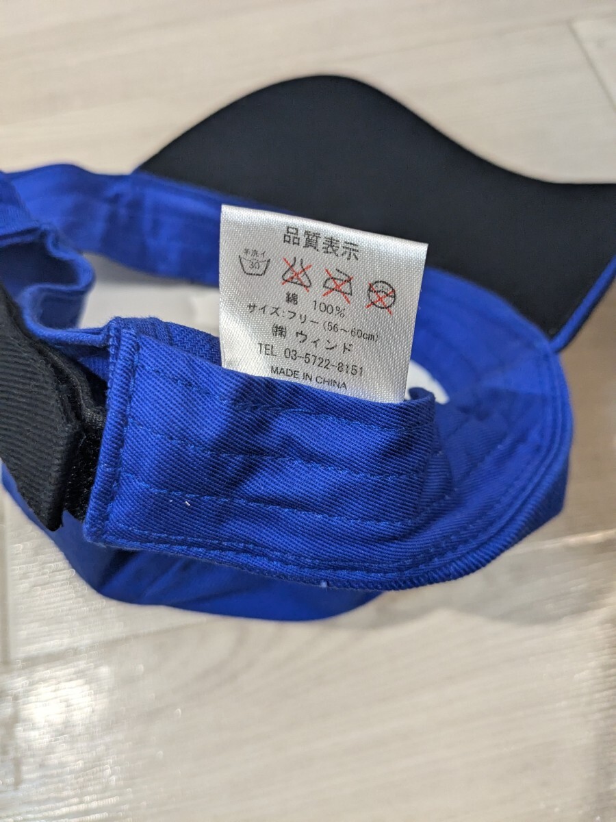 Yahoo!オークション - 【w736】【未使用 保管品】 日本ハムファイター...