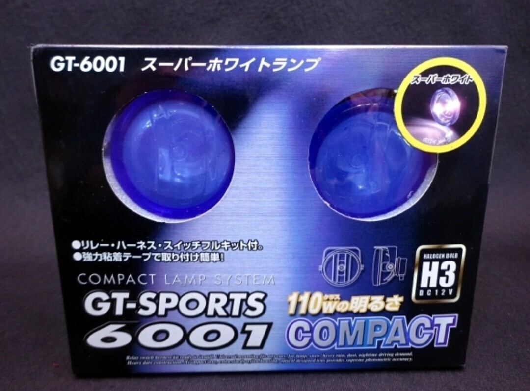 Yahoo!オークション - ミラリード スーパーホワイトランプ GT-6001