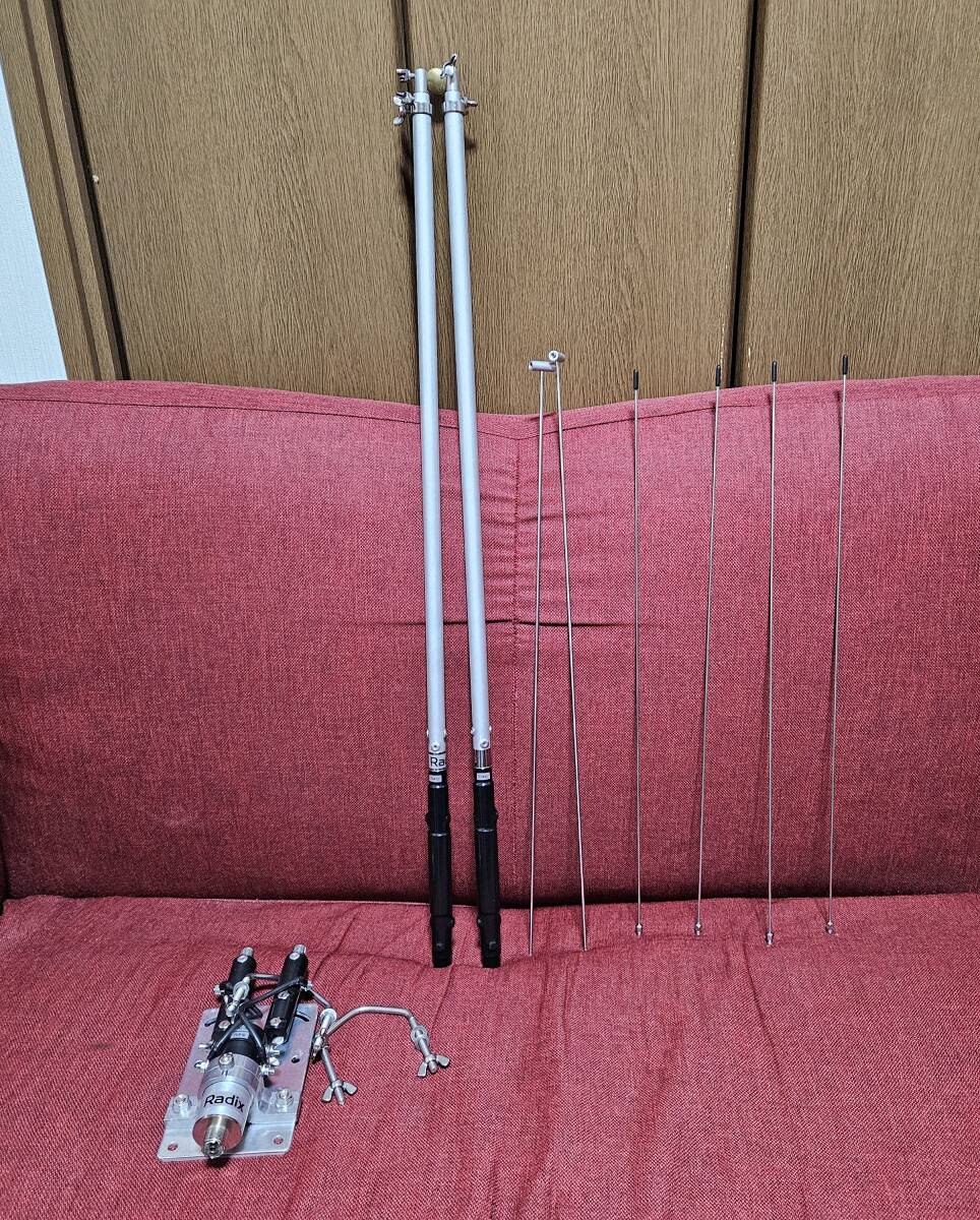 Yahoo!オークション - RADIX RD-S106 オプションコイル多数